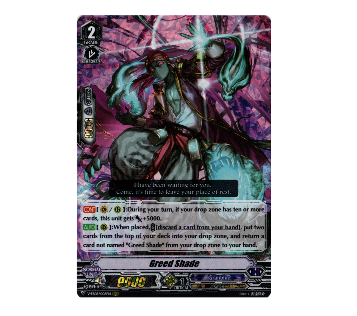 Greed Shade – Rogue of the Seven Seas