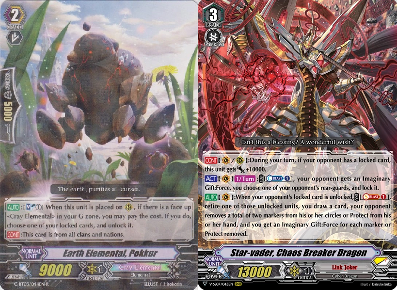 Cardfight Vanguard Chaos Breaker Dragon