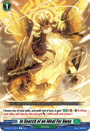 Zorga Rulings And Interactions Cheat Sheet – Rogue of the Seven Seas